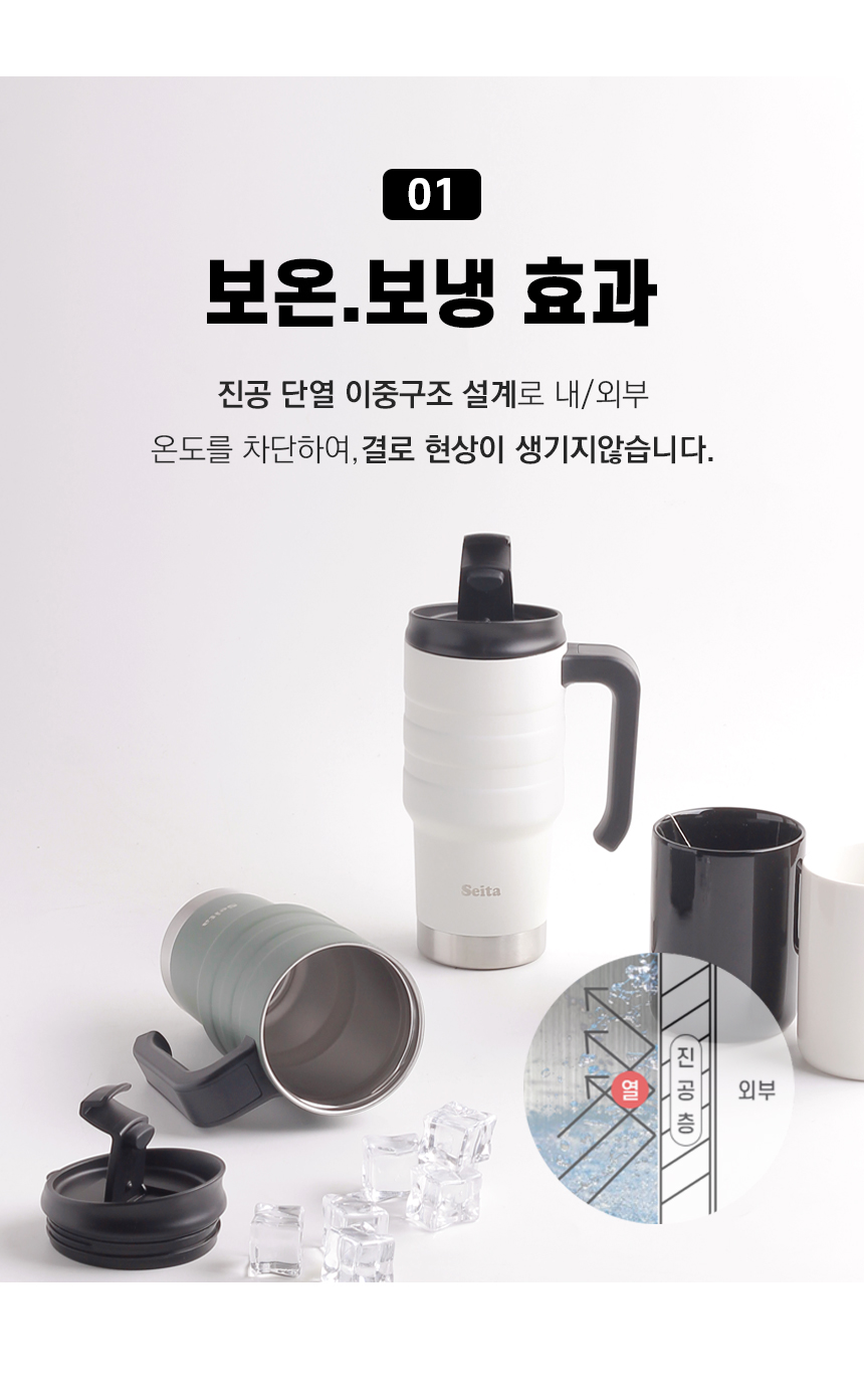 옵션 1 색상 : 01 카키,02 아이보리